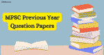 MPSC Previous Year Question Paper, Download Free PDF